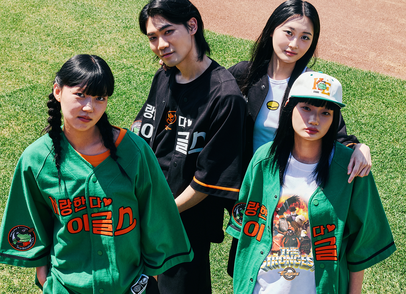 KREAM 판매자 입점