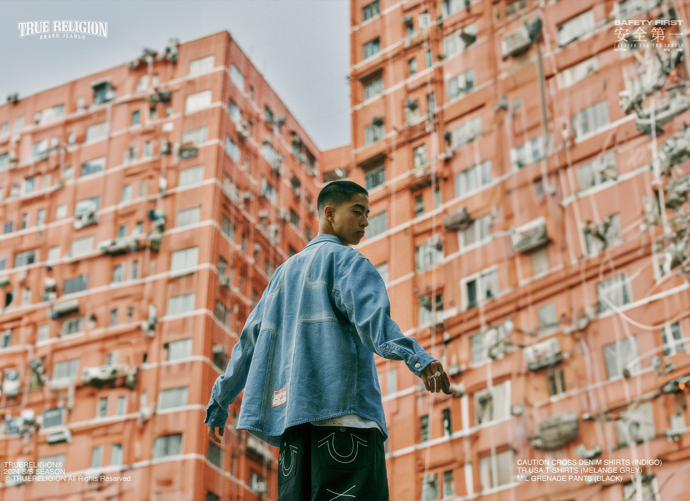 KREAM 판매자 입점